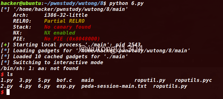 栈迁移+ret2_dl_runtime_reslove - wutong